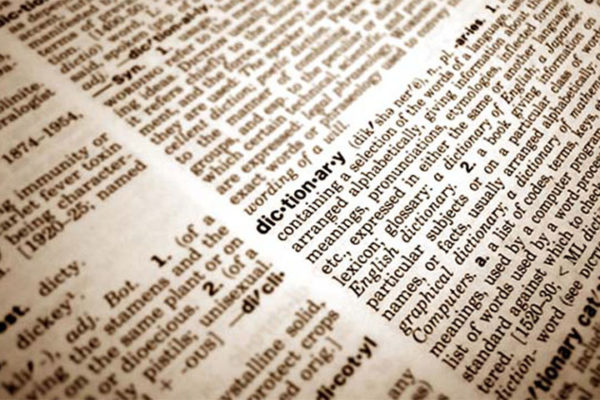 Photography Vocabulary – Wippermann Photography